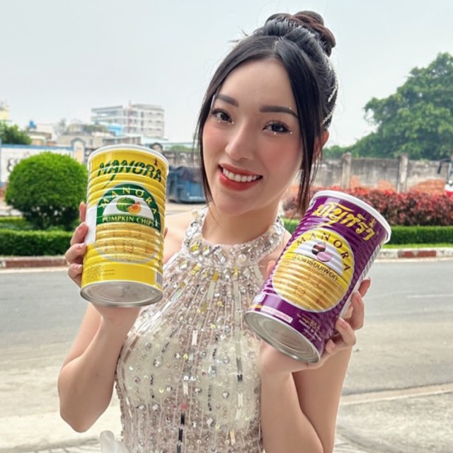 Dì Ghẻ Tin Kun Store, Cửa hàng trực tuyến | Shopee Việt Nam