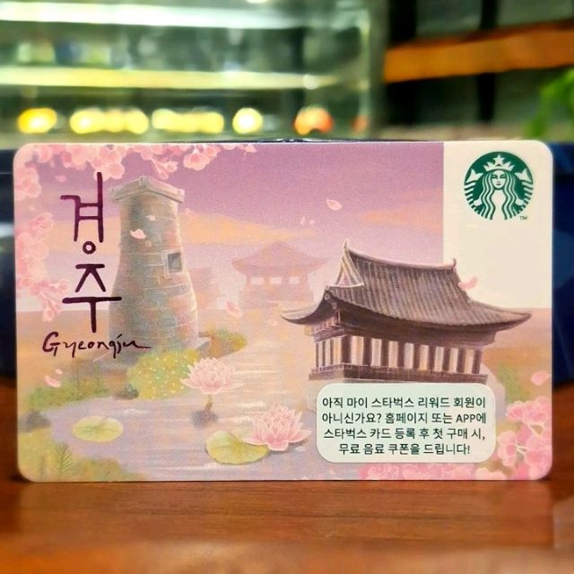 SB_Card, Cửa hàng trực tuyến | Shopee Việt Nam