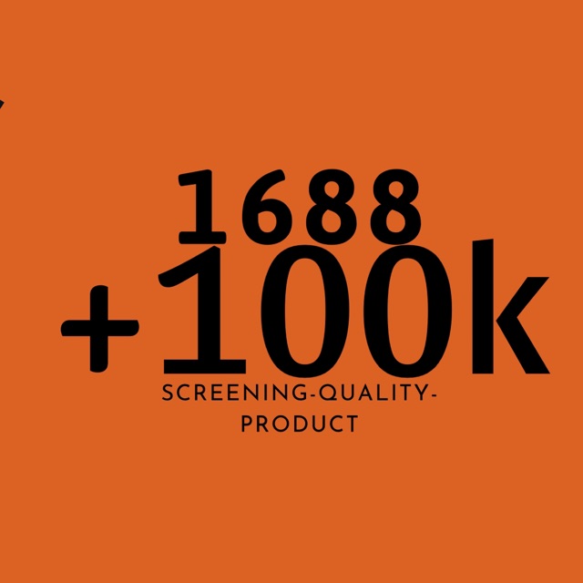 1688+100k, Cửa hàng trực tuyến | Shopee Việt Nam