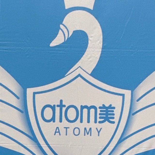 ATOMY KOREA STORE, Cửa hàng trực tuyến | Shopee Việt Nam