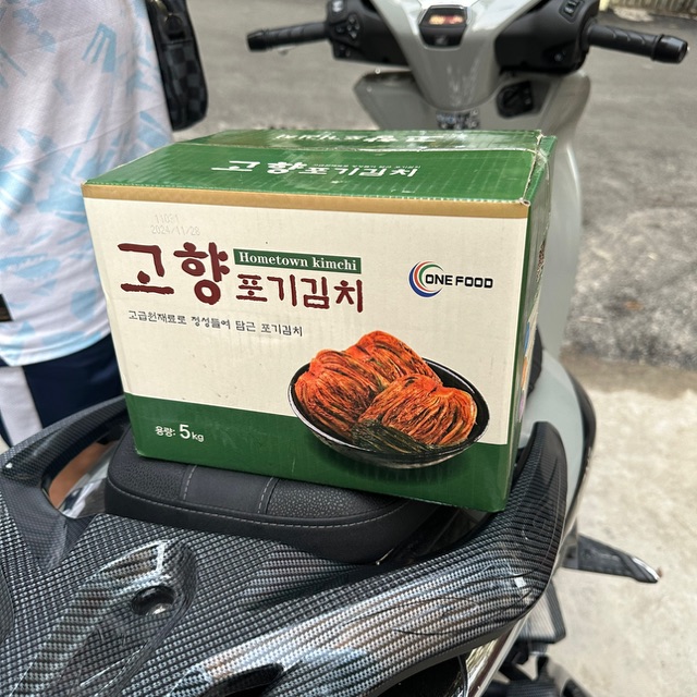 tongkhothucphamhanquoc, Cửa hàng trực tuyến | Shopee Việt Nam