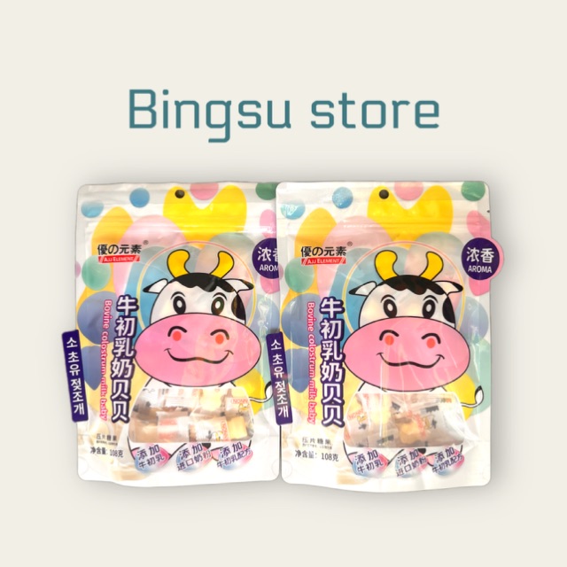 BINGSU STORE, Cửa hàng trực tuyến | Shopee Việt Nam